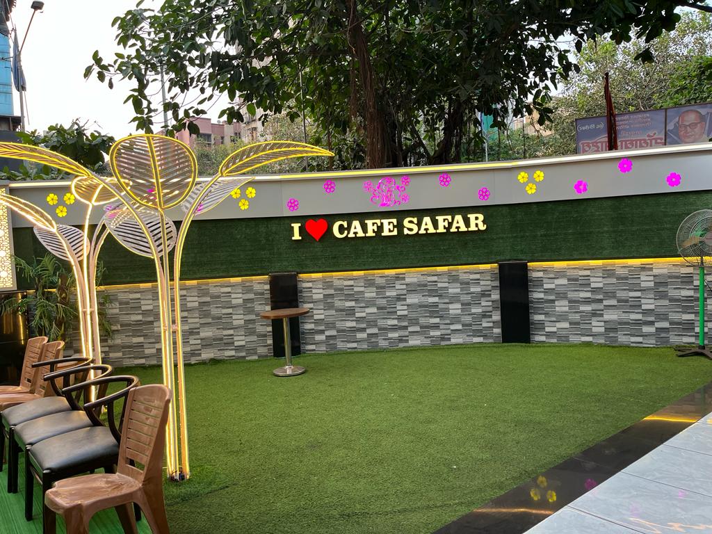 gallery | Cafe Safar